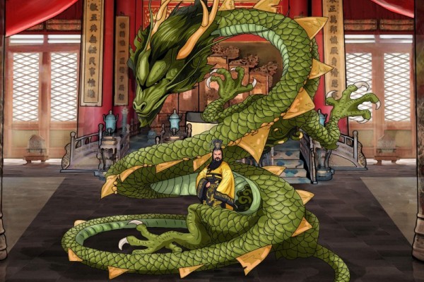 The Bloodline Of A Dragon: Emperor Qin Shi Huang - Herbert R. Sim