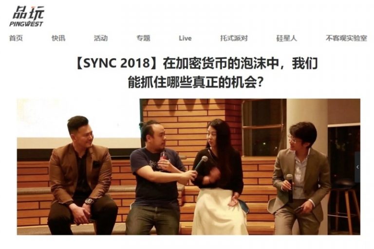 Singapore as a Blockchain Hub: From Project Ubin to the World - Herbert ...